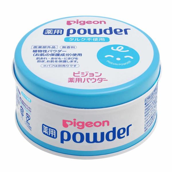 肌あれ・あせも・にきびを防ぐ薬用パウダー。植物性パウダーがお肌への摩擦をやわらげ、やさしく保護します。おふろあがりやおむつ替えの時、汗をかく季節のスキンケアの仕上げにお使いください。取り付けることで適量のパウダーがとれる便利な中栓付き。缶を...