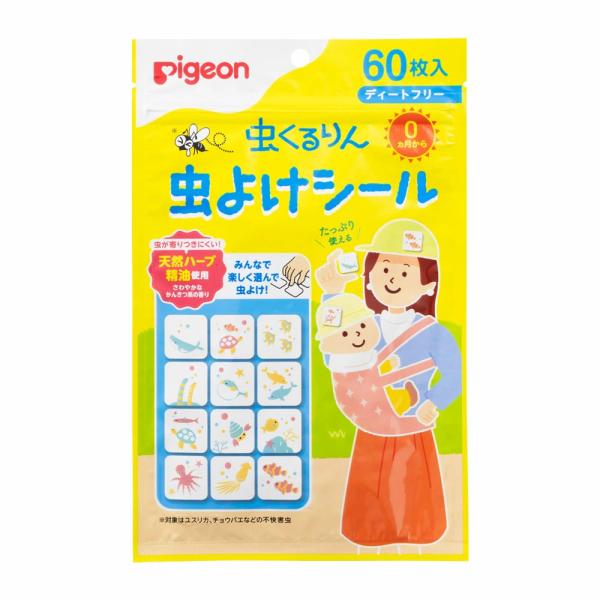 虫が寄りつきにくい！天然ハーブ精油使用　さわやかなかんきつ系の香り＜虫くるりん　虫よけシールの特長＞・60枚入・1回につき６カ所程度・0カ月から※対象はユスリカ、チョウバエなどの不快害虫・虫が嫌がる天然ハーブの精油をしみこませたシールです。...