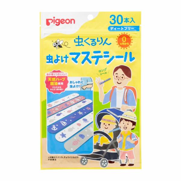 虫が寄りつきにくい！天然ハーブ精油使用　さわやかなかんきつ系の香り おしゃれに虫よけ！＜虫くるりん　虫よけマステシールの特長＞・30枚入・ロングシールタイプ・1回につき３〜４カ所程度・0カ月から・虫が嫌がる天然ハーブの精油をしみこませたシー...