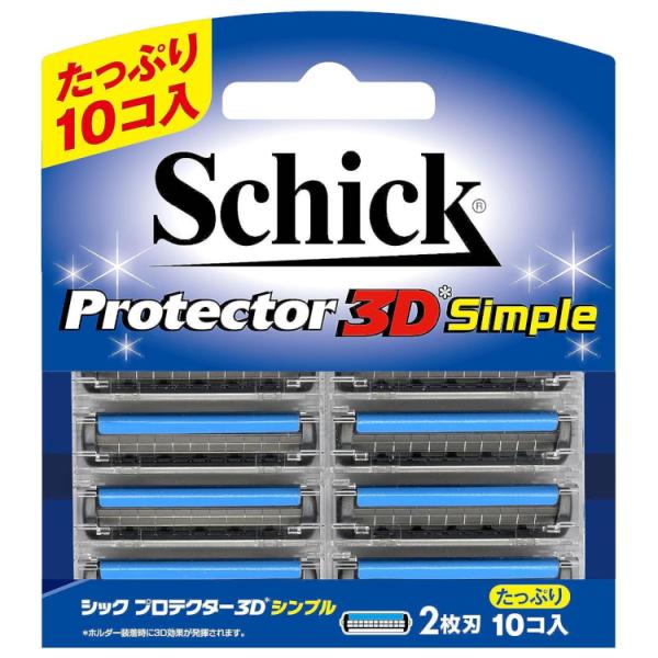 【送料について】送料無料！（ゆうパケット）配送方法指定・配送日時指定は承れません。ポスト投函でのお届けとなります。※宅配便（送料別）をご選択いただいても、配送日時のご指定はいただけません。・プロテクターシリーズの２枚刃・３次元に動く首振りヘ...