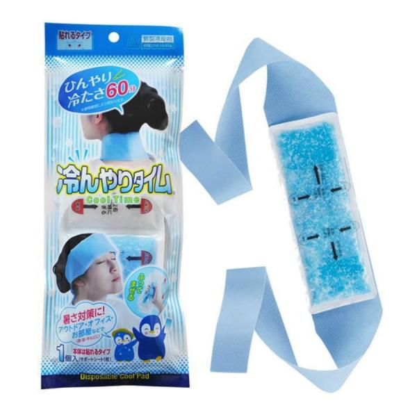 ■タカビシ化学 冷んやりタイム 1個 熱中症 発熱 暑さ対策 冷却 首 肩 背中 夏アイテム ひんやり 冷たい アウトドア オフィス 貼れるタイプ