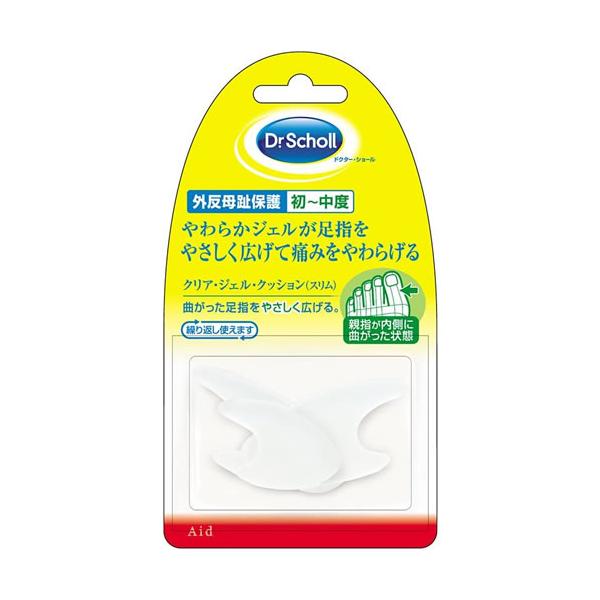 【送料について】送料無料！（ゆうパケット）配送方法指定・配送日時指定は承れません。ポスト投函でのお届けとなります。※宅配便（送料別）をご選択いただいても、配送日時のご指定はいただけません。・痛みにやさしいやわらかさの外反母趾補助用具です。・...