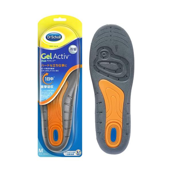 【送料について】送料別（宅配便）。「ゆうパック」、「エコ配」のいずれかとなります。★配送会社及び配送日時の指定は承れません。　・靴の常識が変わる！超快適ジェルで衝撃吸収！・ハードな立ち仕事に。動く度にジェルが衝撃吸収し、ハードな立ち仕事のつ...