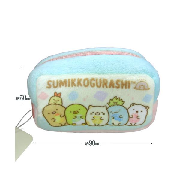 【送料について】送料別（宅配便）。「ゆうパック」、「エコ配」のいずれかとなります。★配送会社及び配送日時の指定は承れません。・女の子に大人気のかわいい「すみっコぐらし」のかわいいミニポーチです。 ・コスメやおやつなどを入れにとても便利。 ■...