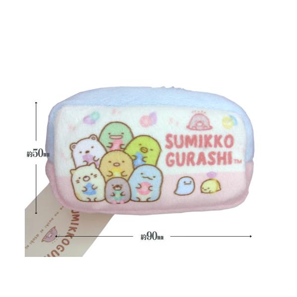 【送料について】送料別（宅配便）。「ゆうパック」、「エコ配」のいずれかとなります。★配送会社及び配送日時の指定は承れません。・女の子に大人気のかわいい「すみっコぐらし」のかわいいミニポーチです。 ・コスメやおやつなどを入れにとても便利。 ■...