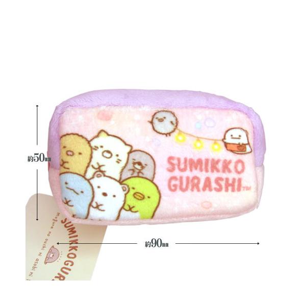 【送料について】送料別（宅配便）。「ゆうパック」、「エコ配」のいずれかとなります。★配送会社及び配送日時の指定は承れません。・女の子に大人気のかわいい「すみっコぐらし」のかわいいミニポーチです。 ・コスメやおやつなどを入れにとても便利。 ■...