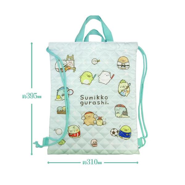 【送料について】送料無料！（ゆうパケット）配送方法指定・配送日時指定は承れません。ポスト投函でのお届けとなります。※宅配便（送料別）をご選択いただいても、配送日時のご指定はいただけません。・子どもから大人まで幅広い世代に人気の「すみっコぐら...