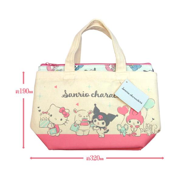 【送料について】送料無料！（ゆうパケット）配送方法指定・配送日時指定は承れません。ポスト投函でのお届けとなります。※宅配便（送料別）をご選択いただいても、配送日時のご指定はいただけません。・サンリオの大人気キャラクター「サンリオキャラクター...