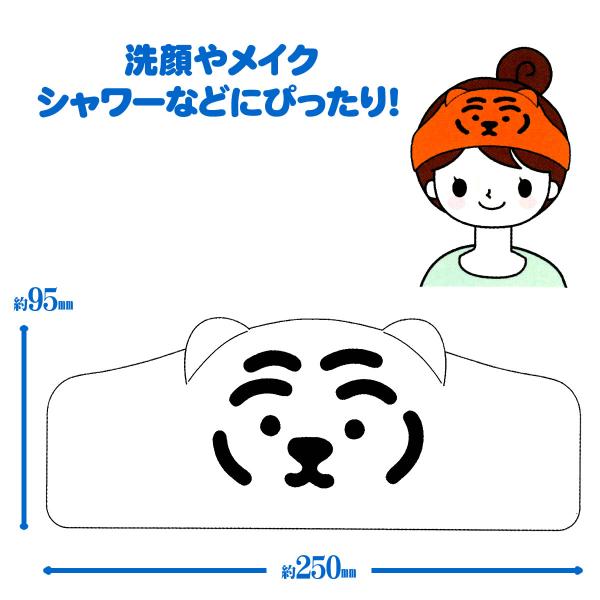 【送料について】送料別（宅配便）。「ゆうパック」、「エコ配」のいずれかとなります。★配送会社及び配送日時の指定は承れません。・MUZIK TIGER　ムジークタイガー　ヘアバンドで登場！・韓国のソウルで誕生した「無職のトラ」という意味を持つ...