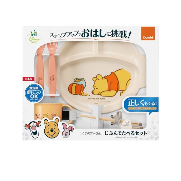 ★ご要望にお応えして、ラッピング対応を始めました！・「熨斗（のし）」、「ギフトメッセージ」等は承っておりません。・簡易包装のため、リボン装飾はできませんのであらかじめご了承ください。【送料について】送料無料（宅配便）。「ゆうパック」、「エコ...