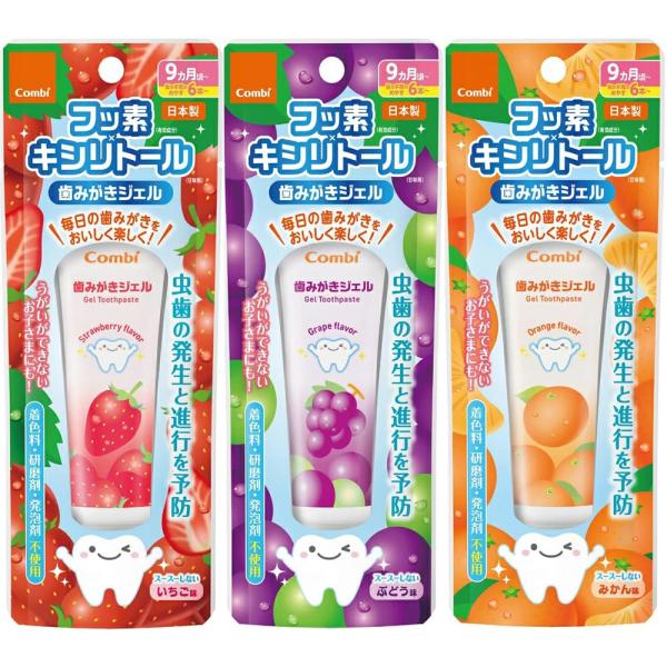 ■コンビ テテオ teteo 歯みがきサポート 新習慣ジェル はみがきジェル 歯磨きジェル いちご味 ぶどう味 みかん味 子ども 子供 キッズ 歯磨き ハミガキ はみがき 歯みがき ジェル フッ素 スースーしない 透明のジェル ムシ歯を防ぐ
