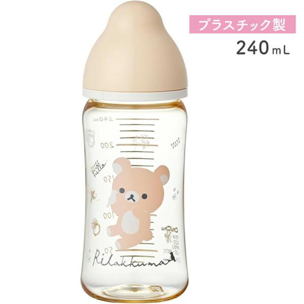 マルチフィット広口タイプ哺乳びんから かわいい「リラックマ」デザインが登場おっぱい研究から生まれた新設計乳首「マルチフィット乳首」。母乳と併用の方にもおすすめです。チュチュの哺乳びんは、全パーツ日本製・自社工場で検品・生産を行っています。・...
