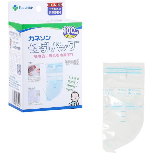 【送料について】送料別（宅配便）。「ゆうパック」、「エコ配」のいずれかとなります。★配送会社及び配送日時の指定は承れません。　・母乳バッグは、丈夫で衛生的です。・フィルム素材をクリーンエアでインフレーション成形し、直後に筒状のままシート状に...