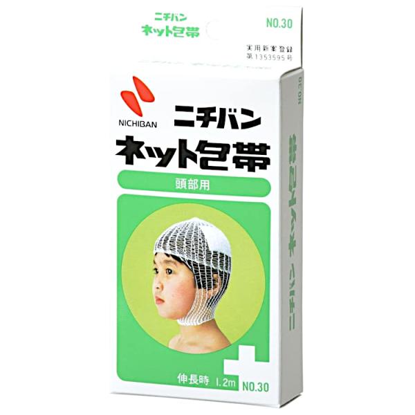 【送料について】送料別（宅配便）。「ゆうパック」、「エコ配」のいずれかとなります。★配送会社及び配送日時の指定は承れません　　・伸縮性に富むチューブ状ネット包帯・頭部など包帯の巻きにくいところには特に便利。・ガーゼやパッドなどの固定に・シッ...