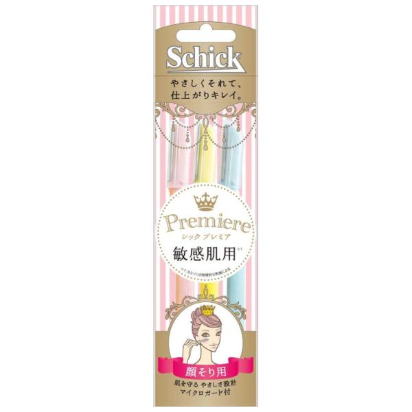 【送料について】送料無料！（ゆうパケット）配送方法指定・配送日時指定は承れません。ポスト投函でのお届けとなります。※宅配便（送料別）をご選択いただいても、配送日時のご指定はいただけません。・敏感肌用*1　*1 カミソリの物理的な刺激による・...