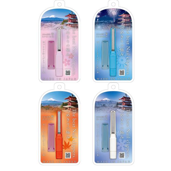 【送料について】送料無料！（ゆうパケット）配送方法指定・配送日時指定は承れません。ポスト投函でのお届けとなります。※宅配便（送料別）をご選択いただいても、配送日時のご指定はいただけません。・爪切りから仕上げまでこれ一本で完成！！・収納や携帯...