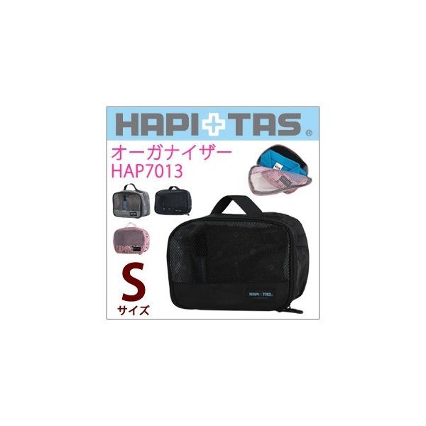 ■サイズ■約H15×W20×12cm■重量■約80g■容量■約3リッター■素材■ポリエステル■メーカー■株式会社シフレ※柄の出方は掲載の写真と異なる場合がございます、予めご了承下さい。HAPI+TAS(ハピタス)は株式会社シフレの登録商標です。