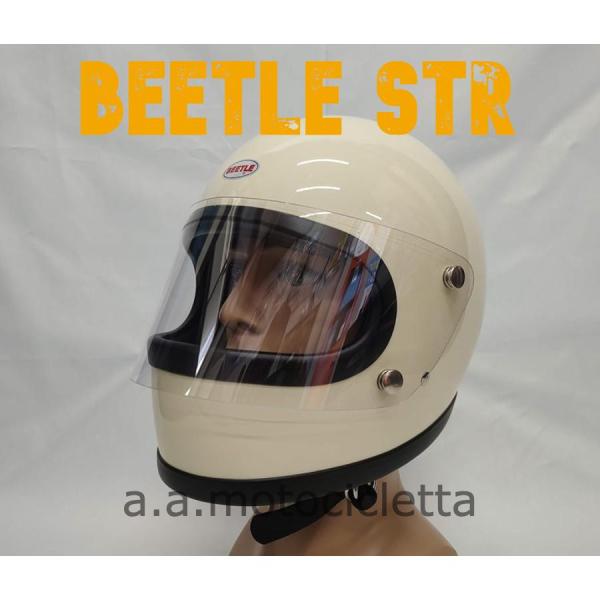 当店はOCEAN BEETLE ヘルメットの正規取扱店です！BELL史上初となるオンロード用フルフェイスヘルメットSTARは今なお根強い人気を誇りますが、オーシャンビートルではよりスパルタンなオーラを求めて極限までフォルムをシェイプし、独自...