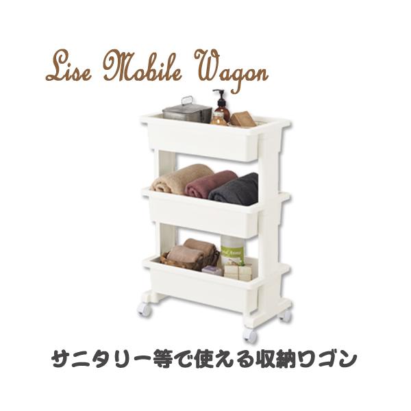 キッチンでは乾物品などストック品の収納に！サニタリーではタオル類の収納に！３段タイプで収納力もバツグン！キャスター付きで移動もラクラク♪差し込むだけの簡単組立サイズ 約／ 幅45×奥行30×高さ73.5cm（キャスター含む）材質／ポリプロピ...