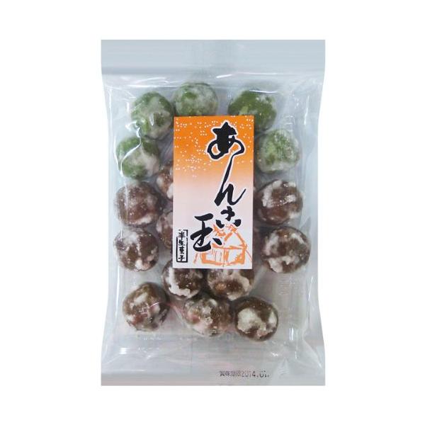 内容量:19個×12袋商品サイズ(高さ×奥行×幅):135mm×190mm×390mm原材料:餡、水飴、砂糖、ソルビトール、着色料(青1、黄4)