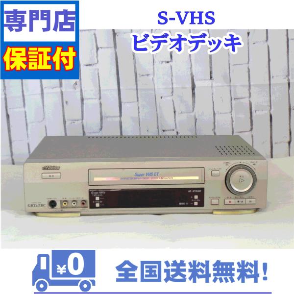 aandvtechnical_022 aandvtechnical_022