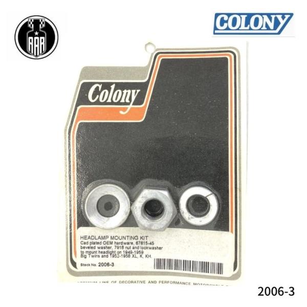 オーダー ナンバー：2006-3OEM HD Number： 67815-45 , 7918NEW HD Number：2006-3 Colony コロニー ヘッドランプ マウンティングキット ハーレーダビッドソン 1949-59年 ビッグ...