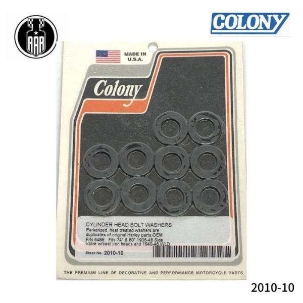 オーダー ナンバー：2010-10OEM HD Number：6486NEW HD Number：2010-10 colony コロニー  パーカーライズド シリンダーヘッド ボルトワッシャー ハーレーダビッドソン1936-48年 ビッグツ...