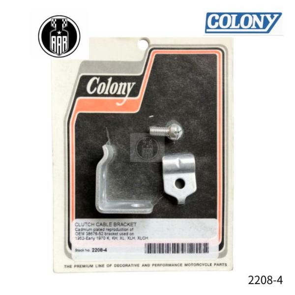 オーダー ナンバー： 2088-8OEM HD Number：  44134-72A , 44132-2NEW HD Number：2088-8 Colony コロニー フロント リア キャリパー マウント ボルト ワッシャー クロームメッ...