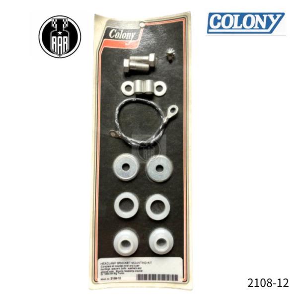 オーダー ナンバー： 2108-12OEM HD Number：  NEW HD Number：2108-12 Colony コロニー ヘッドランプ ブラケット マウントキット ハーレーダビッドソン 1955-59年 ビッグツインHEADL...
