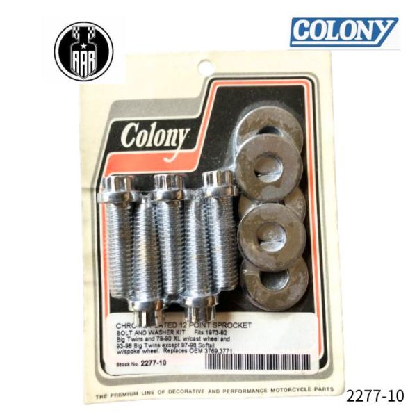 オーダー ナンバー： 2277-10  OEM HD Number：  3769 , 3771NEW HD Number：2277-10 Colony コロニー 12 ポイント スプロケット ボルト ワッシャーキット ハーレーダビッドソン ...