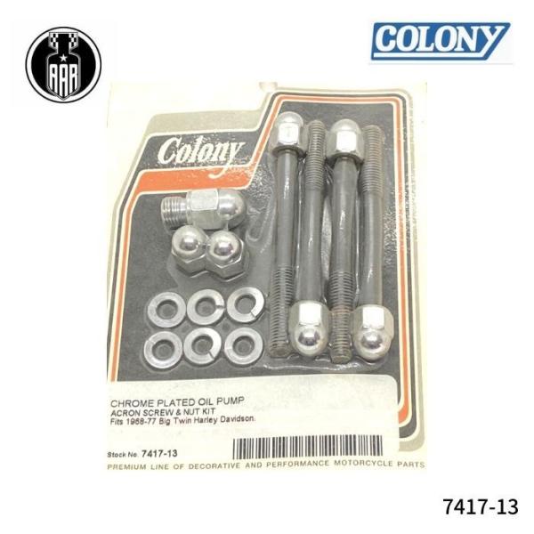 オーダー ナンバー：7417-13OEM HD Number：NEW HD Number：7417-13 Colony コロニー オイル ポンプ エーコン スクリュー ナットキット クロームメッキ ハーレーダビッドソン 1968-77年 ビ...