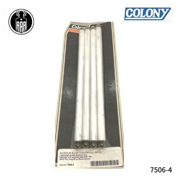 オーダー ナンバー：7506-4OEM HD Number：NEW HD Number：7506-4 Colony コロニー アルミ合金 チューブラー プッシュロッド ハーレーダビッドソン 1948-52年 パンヘッド 1966年以降 ショ...