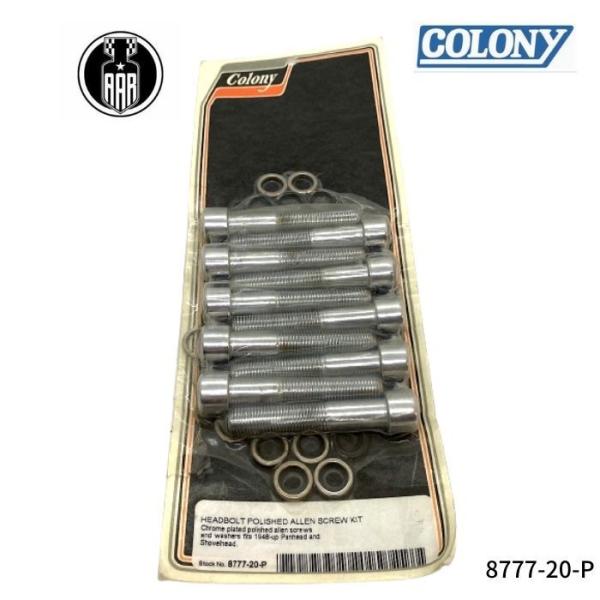 オーダー ナンバー：8777-20-pOEM HD Number：NEW HD Number：8777-20-P Colony コロニー ヘッドボルト ポリッシュ アレン スクリューキット ハーレー 1948-1984年 パンヘッド ショベ...