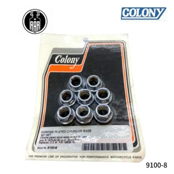 オーダー ナンバー： 9100-8OEM HD Number： 16838-78NEW HD Number：9100-8 Colony コロニー クロームメッキ シリンダーベース ナット セット ハーレーダビッドソン 1978-84年 80...