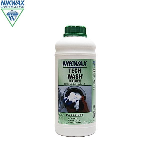 【商品情報】●容量（約）/1L