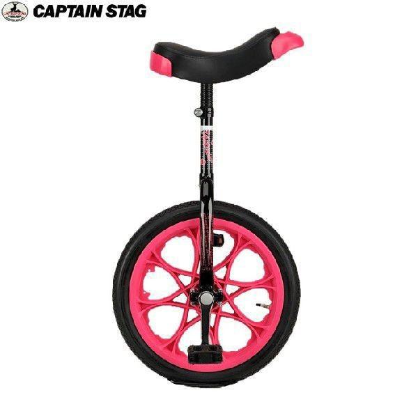 【商品情報】●サイズ/16インチ●乗車適正身長/115〜132cm●シートポスト/径22.2×150mm●付属品/保管スタンド