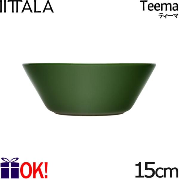 直径：147mm　高さ：55mm（サイズは個体差があります）材質：磁器電子レンジ・オーブン・フリーザー・食器洗浄機での使用可。直火は不可。箱はありませんラッピング可以下の現象は陶磁器の製造工程上避けられないもので、不良品ではございません。あ...