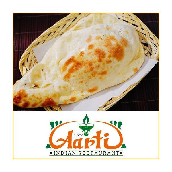 [ スパイス　インド料理　カレー　ナン　冷凍 ]