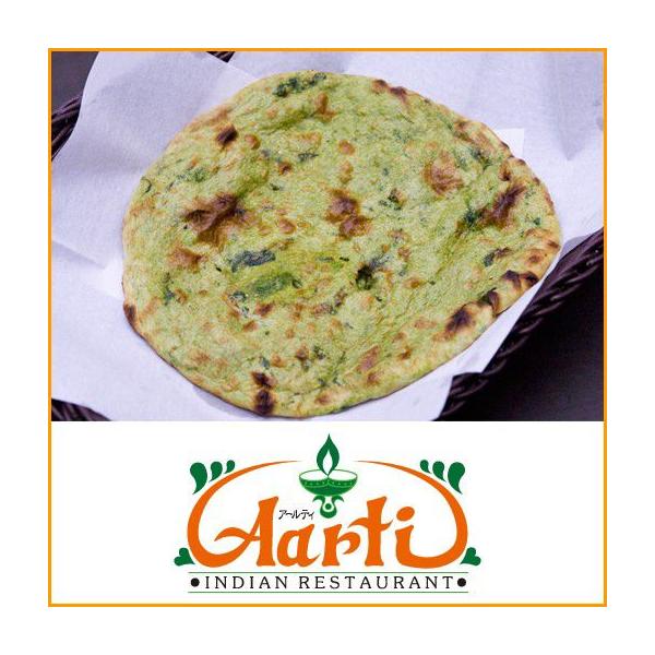 [ スパイス　インド料理　カレー　ナン　冷凍 ]