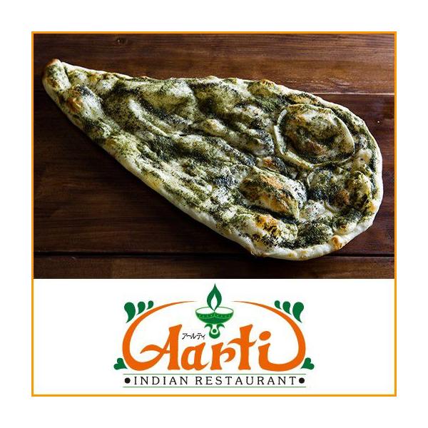 [ スパイス　インド料理　カレー　ナン　冷凍 ]