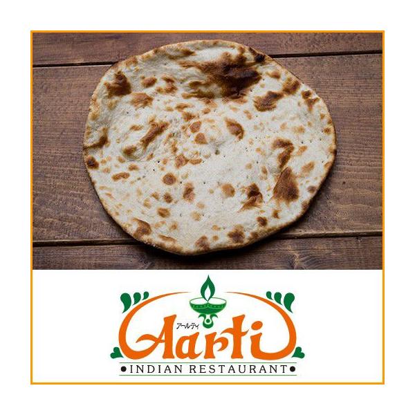 [ スパイス　インド料理　カレー　ナン　冷凍 ]