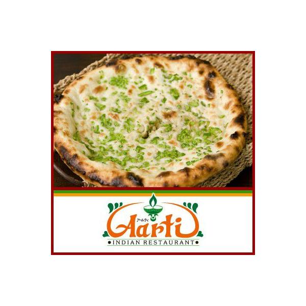 [ スパイス　インド料理　カレー　ナン　冷凍 ]