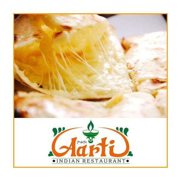 ◆ナンはトースターで温めでお召し上がり下さい。本格インド料理店から急速冷凍で直送！チーズをふんだんに使い、本格炭火タンドール窯で一枚一枚手作業でふっくら焼上げました。生地は熟練インド人コックさんの手ごねでモチモチ食感に仕上がっています♪スパ...