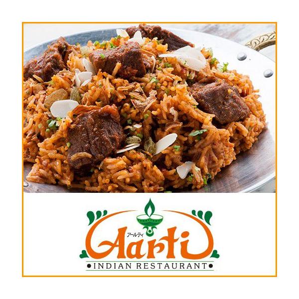 マトンビリヤニ柔らかなマトン(羊肉)の旨味がライスに染みこみ濃厚に！●スパイスとマトンの絶妙な味わい●インド料理がお好きな方に特に人気！長針米をつかっているので マサラとマトンの旨味が染み込んでおり、濃厚で複雑な旨味を楽しむことができます。...