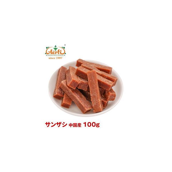 サンザシは中国原産のバラ科サンザシ属の落葉低木です。日本では江戸時代に中国から持ち込まれ、薬用樹木として重宝されていました。果実は熟すると真っ赤になって美しい姿に変わり、観賞用としても多用されています。 熟した実を食用にしたものをサンザシと...