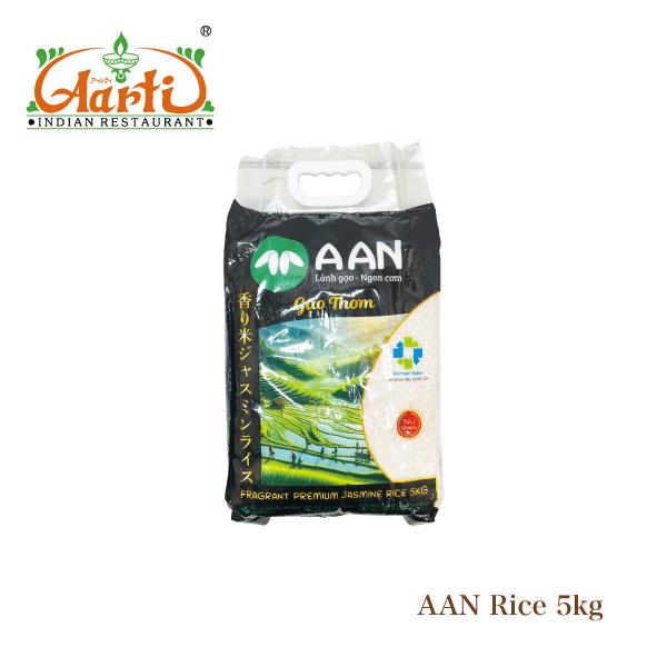 ポップコーンのような穀物特有の甘い香りと、さっぱりした味が特徴です。パラパラとした食感はカレーやリゾット、ピラフに良く合います。商品名 ジャスミンライス原材料名  ジャスミンライス内容量 5kg（1袋）商品形態  常温■精米時期：商品に記載...