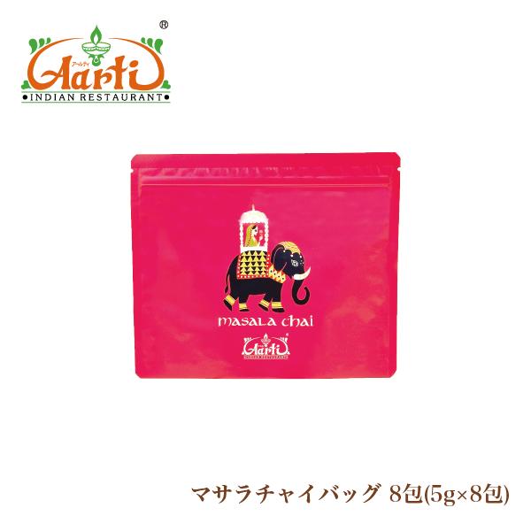 ◆アールティーオリジナルマサラチャイ◆当店のインド人コックさんがブレンドしたスパイスを使用！スパイスの香りを楽しめるマサラチャイです♪商品名 マサラチャイ (スパイス入り インド紅茶)原材料名 茶葉 シナモン ベイリーフ ドライジンジャー ...