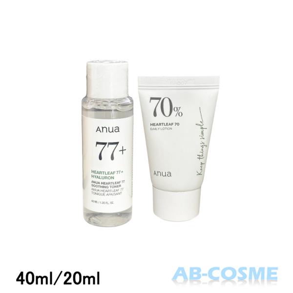 アヌア ANUA ドクダミスージングトライアルキット 40ml/20ml [ 化粧水 ] 国内発送 韓国コスメブランド：アヌア ANUAカテゴリ： 化粧水原産国：韓国容量：40ml/20ml区分：化粧品分類：海外正規品(並行輸入品)