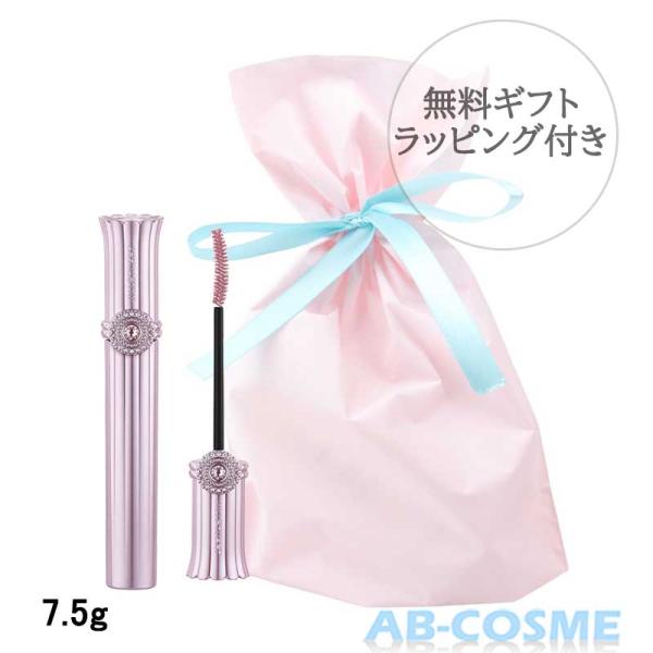 ジルスチュアート JILL STUART ギフトラッピング付き サクラブーケ ブルーミングラッシュ ニュアンスカーラー #15 fluttering sakura petals 7.5g 限定[ マスカラ ] ホワイトデー お返し ギフト ...