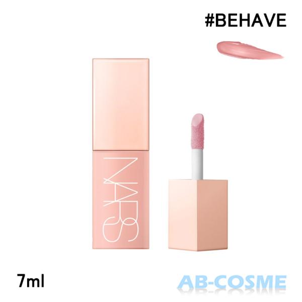 ナーズ NARS アフターグロー リキッドブラッシュ #BEHAVE 7ml  [ チーク ]ブランド：ナーズ NARSカテゴリ： チーク原産国：カナダ容量：7ml 区分：化粧品分類：海外正規品(並行輸入品)